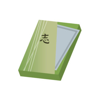 弟嫁の月命日に・・・ | ともに白髪の生えるまで